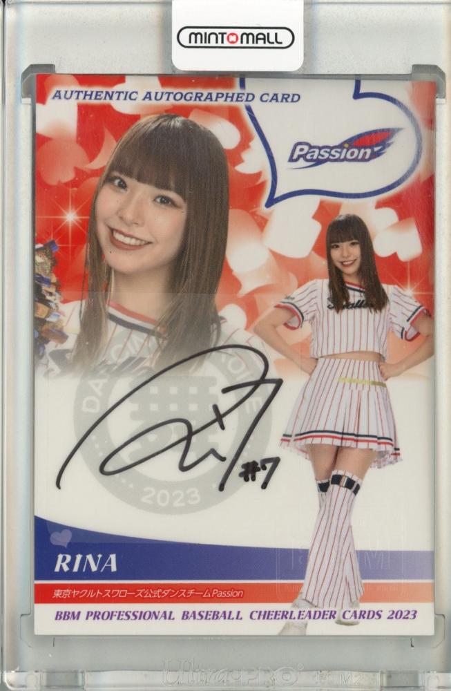ミントモール / MINT 池袋店 / 2023 BBM DANCING HEROINE -舞- 東京ヤクルト RINA 直筆サインカード 08/90