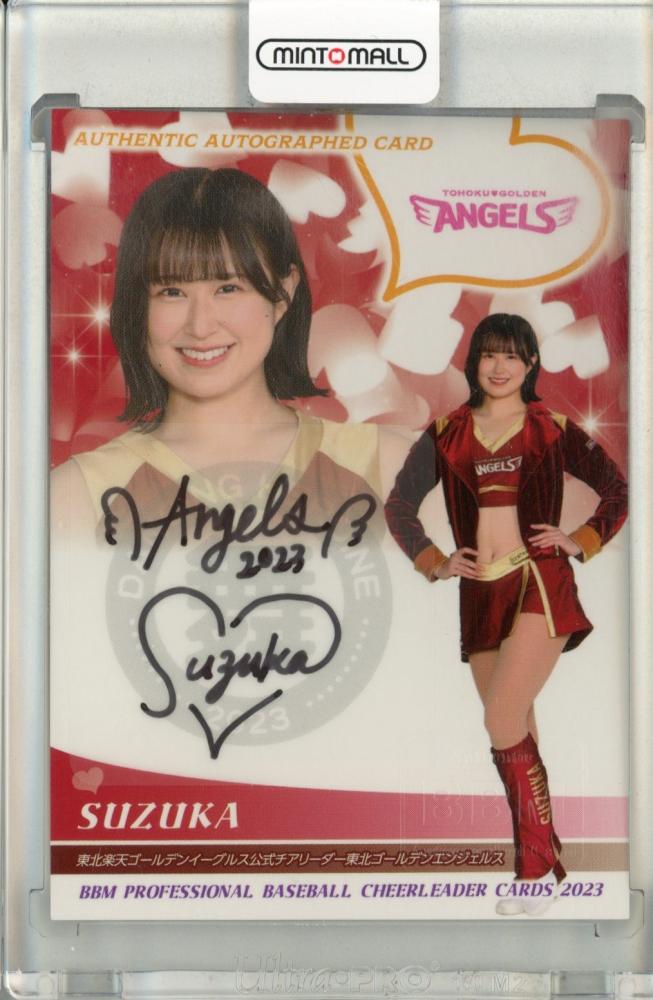 ミントモール / MINT 池袋店 / 2023 BBM DANCING HEROINE -舞- 東北楽天 SUZUKA 直筆サインカード 70/90