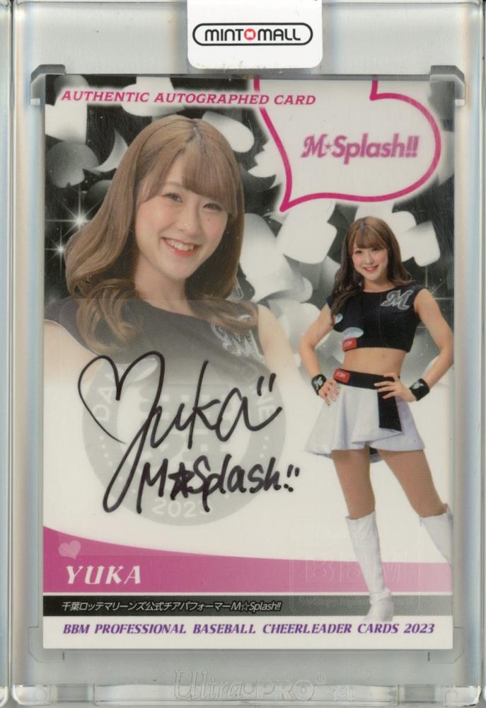ミントモール / MINT 池袋店 / 2023 BBM DANCING HEROINE -舞- 千葉ロッテ YUKA 直筆サインカード 83/90