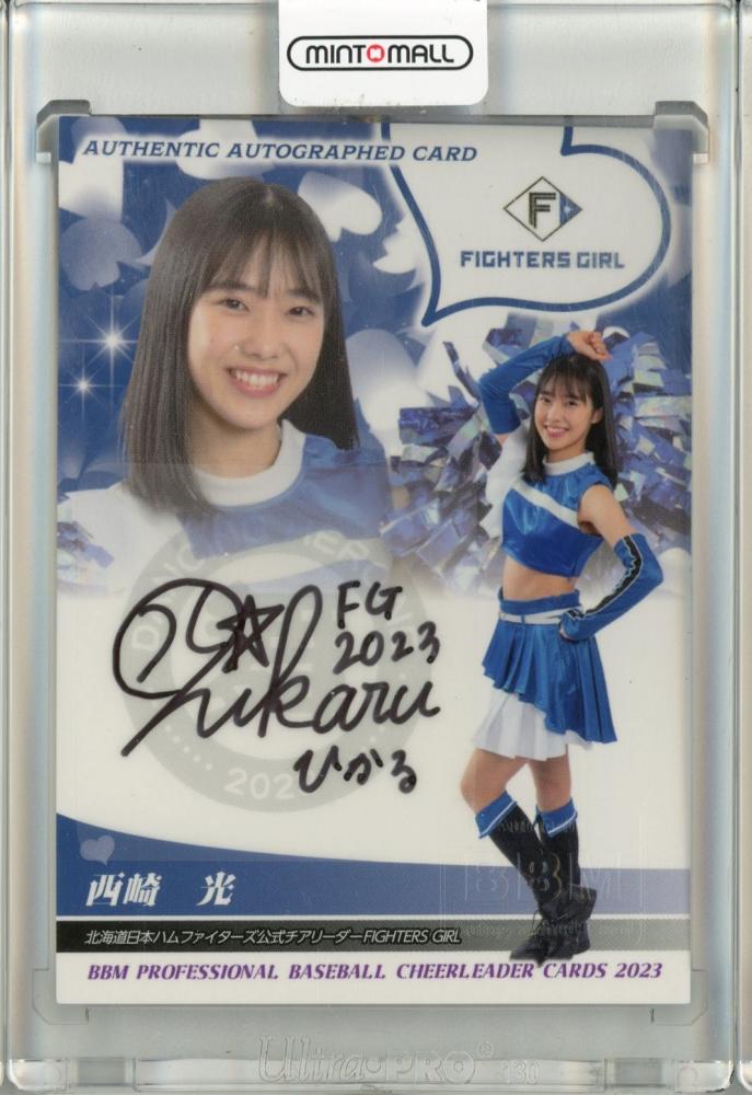 ミントモール / MINT 池袋店 / 2023 BBM DANCING HEROINE -舞- 北海道日本ハム 西崎光 直筆サインカード 14/90