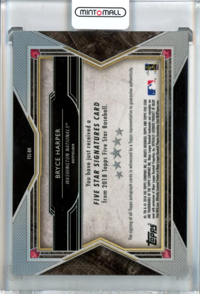 ミントモール / MINT 池袋店 / 2018 Topps Five Star Baseball Washington Nationals ...