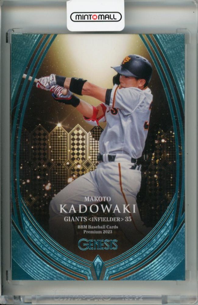 ミントモール / MINT 吉祥寺店 / 2023 BBM GENESIS 読売ジャイアンツ ライトブルー箔版レギュラーカード 門脇誠 55/100