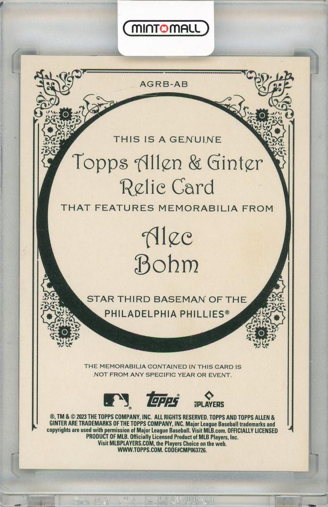 ミントモール / MINT 三宮店 / 2023 Topps Allen & Ginter Alec Bohm Bat Relic