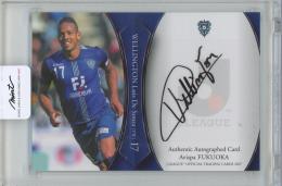 ミントモール / MINT 横浜店 / 2017 Jリーグカード ウェリントン(アビスパ福岡) 直筆サインカード 【20/50】