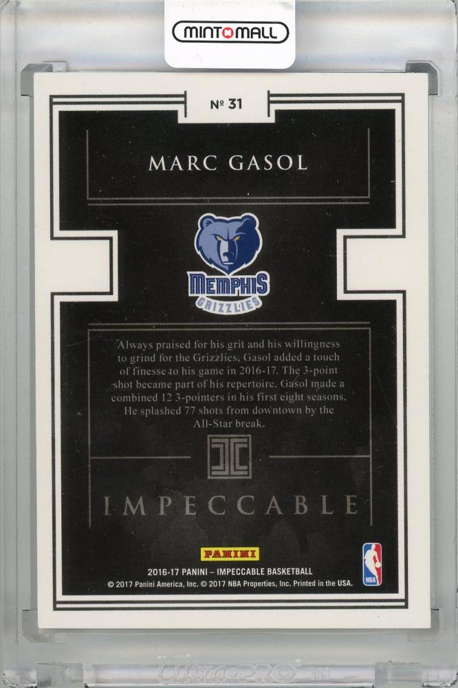 ミントモール / MINT 新宿店 / 2016-17 Panini Impeccable Silver NBA Logo Marc ...