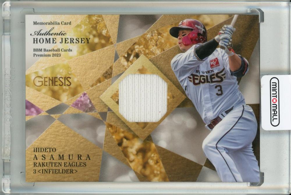 ミントモール / MINT 池袋店 / 2023 BBM GENESIS 東北楽天 浅村栄斗 メモラビリアカード ホームジャージー 174/350