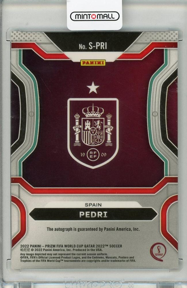 ミントモール / MINT 浦和店 / 2022 Panini Prizm FIFA World Cup Qatar Spain Pedri ...