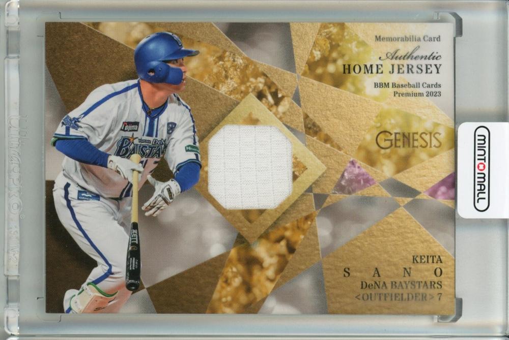 ミントモール / MINT 池袋店 / 2023 BBM GENESIS 横浜DeNA 佐野恵太 メモラビリアカード ホームジャージー 041/350
