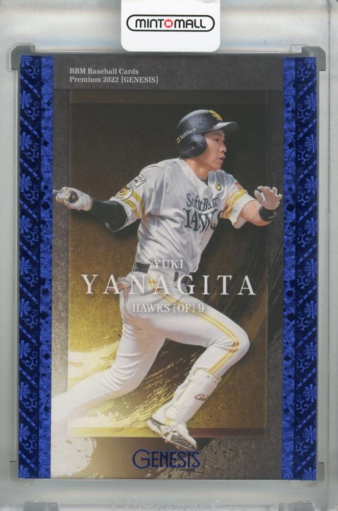 ミントモール / MINT 浦和店 / 2022 BBM GENESIS 福岡ソフトバンクホークス 柳田悠岐 レギュラーカード 青箔版(パラレル版) 150/200
