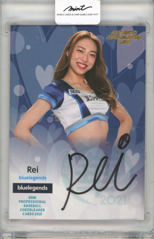 ミントモール / MINT 三宮店 / BBM 2021 DANCING HEROINE 華 Rei 直筆サインカード 36/90