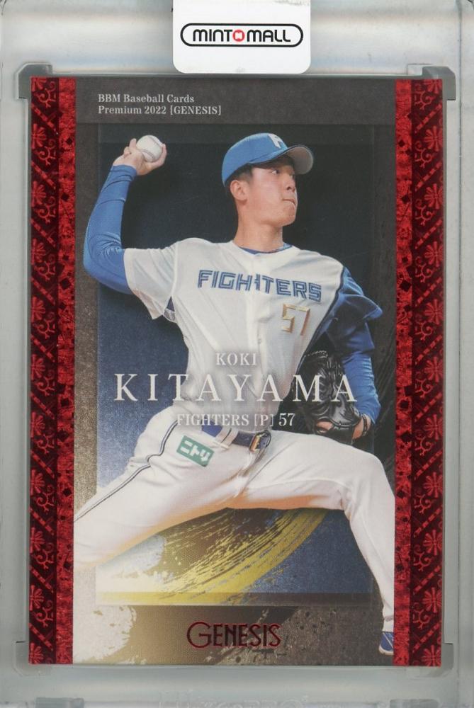 ミントモール / MINT 浦和店 / 2022 BBM GENESIS 北海道日本ハムファイターズ 北山亘基 レギュラーカード 赤箔版 (RC)(パラレル版) 031/100