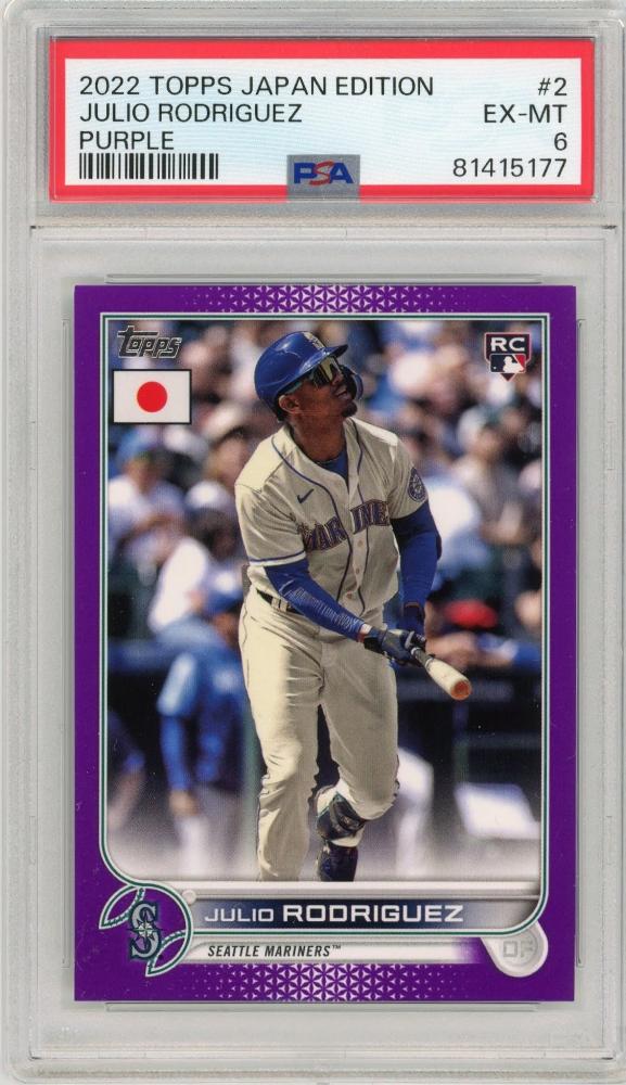 ミントモール / MINT 札幌店 / 2022 TOPPS Japan Edition Julio Rodriguez Purple 50枚限定 /25 #2 PSA6 EX-MINT