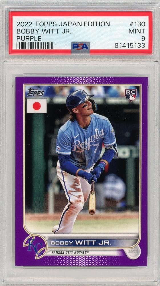 ミントモール / MINT 札幌店 / 2022 TOPPS Japan Edition Bobby Witt Jr. Purple 50枚 ...