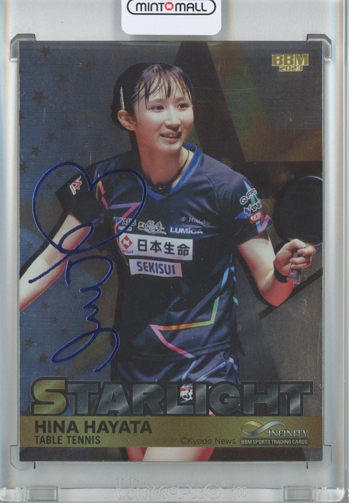 ミントモール / MINT 池袋店 / 2023 BBM インフィニティ INFINITY 早田ひな Starlight/青箔サイン版 60/120