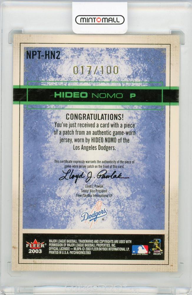 ミントモール / MINT 大丸心斎橋店 / 2003 Fleer Patchworks National Patchtime #NPT ...