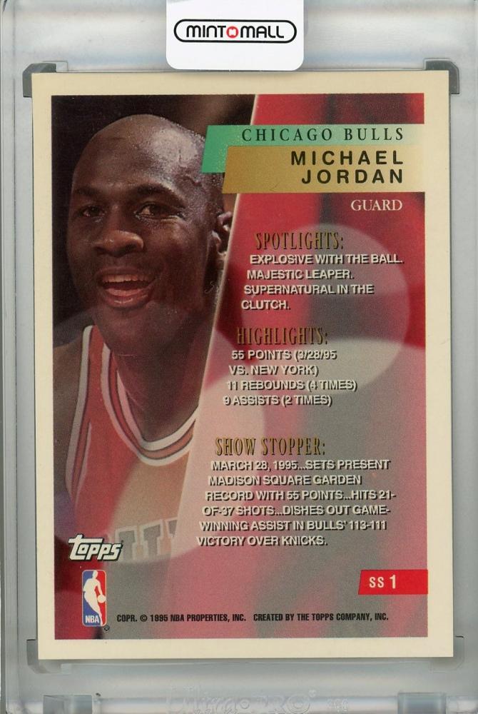 ミントモール / MINT 浦和店 / 1995-96 Topps Chicago Bulls Michael Jordan Show ...