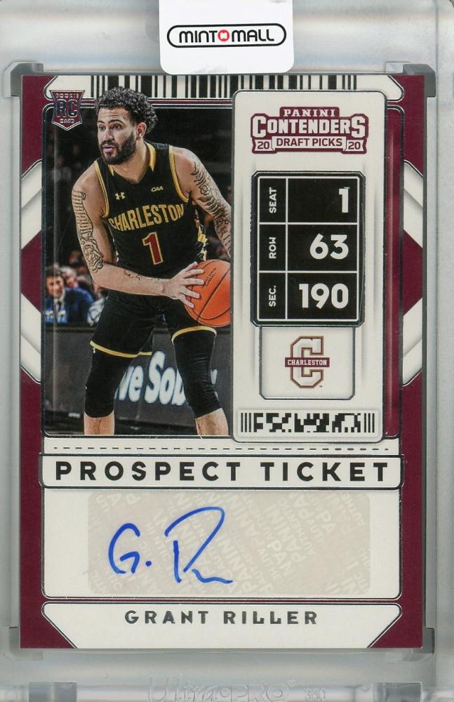 ミントモール / MINT 浦和店 / 2020-21 Panini Contenders Draft Picks Charleston ...