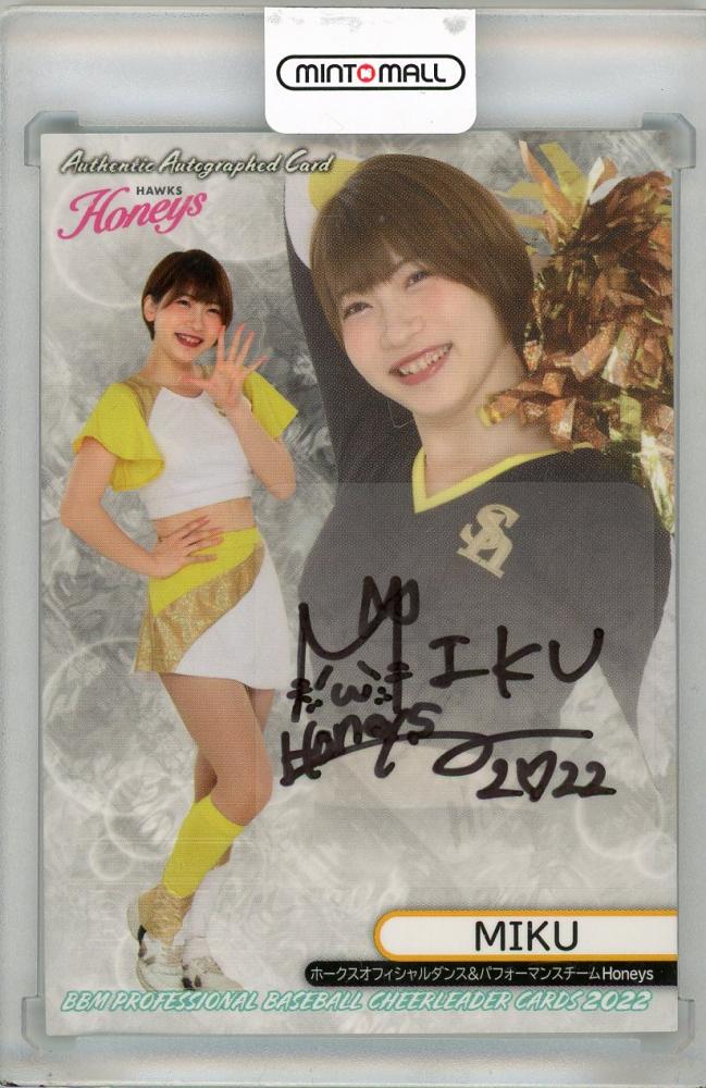 ミントモール / MINT 三宮店 / BBM 2022 DANCING HEROINE 舞 MIKU 直筆サインカード 49/89