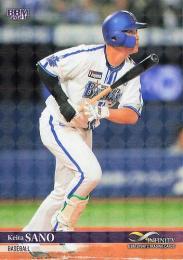 ミントモール / MINT BASE店 (TCシングル通販) / 2023 BBM INFINITY #19 佐野恵太(横浜DeNA) キラカード版レギュラーカード