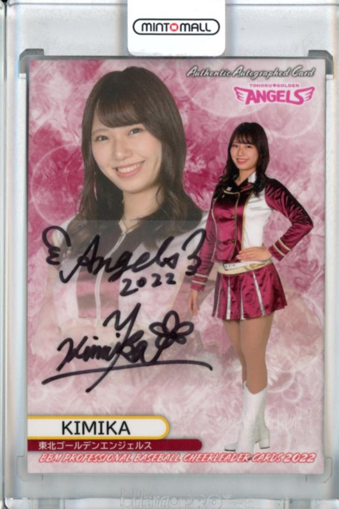 ミントモール / MINT 池袋店 / 2022 BBM チアリーダー Dancing Heroine-華- 東北楽天 KIMIKA 直筆サインカード 62/90