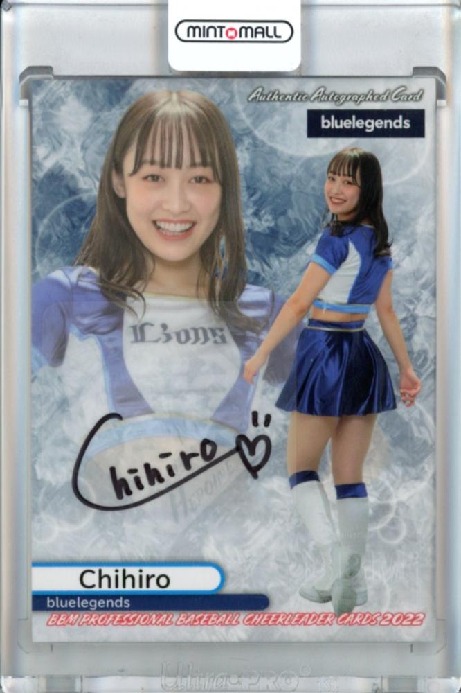 ミントモール / MINT 池袋店 / 2022 BBM チアリーダー Dancing Heroine-華- 埼玉西武 Chihiro 直筆サインカード 48/90