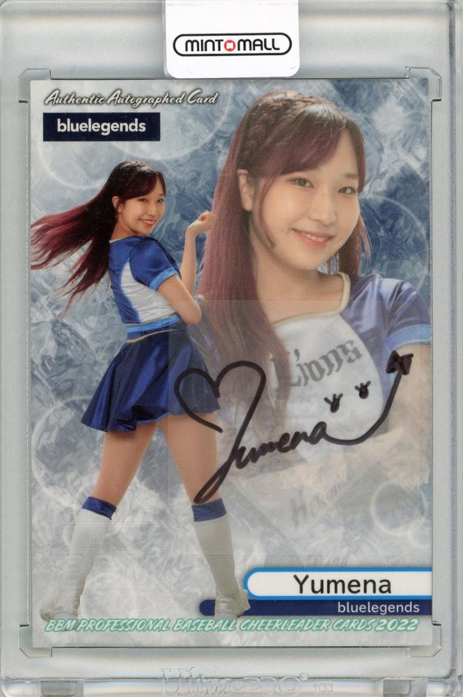 ミントモール / MINT 新宿店 / 2022 BBM チアリーダー DANCING HEROINE-華- bluelegends 直筆サインカード / Yumena 【70/90】