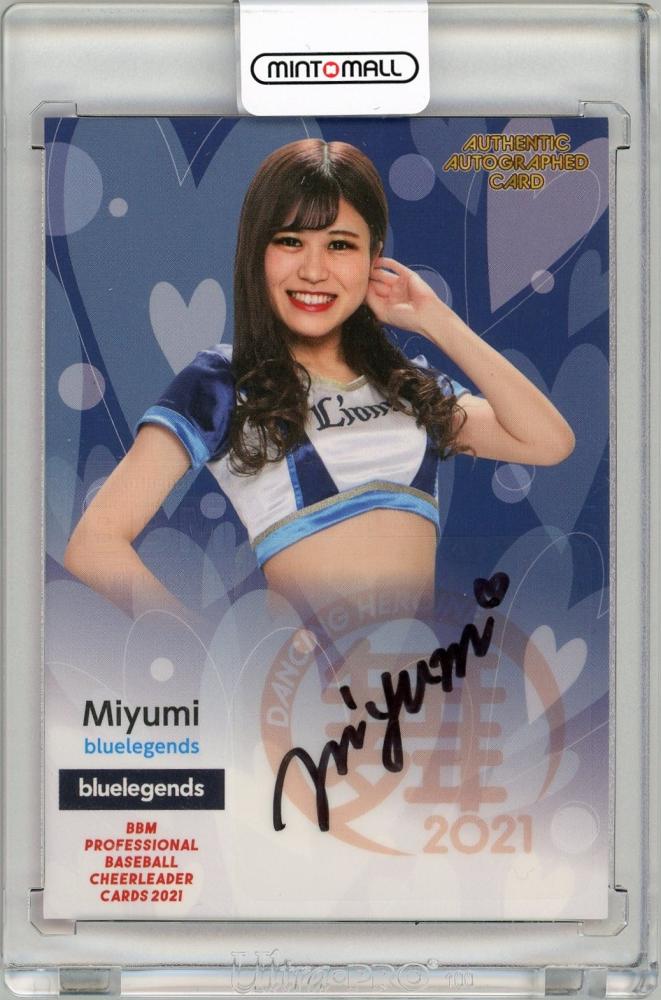ミントモール / MINT 新宿店 / 2021 BBM チアリーダー DANCING HEROINE-舞- bluelegends 直筆サインカード / Miyumi 【16/90】