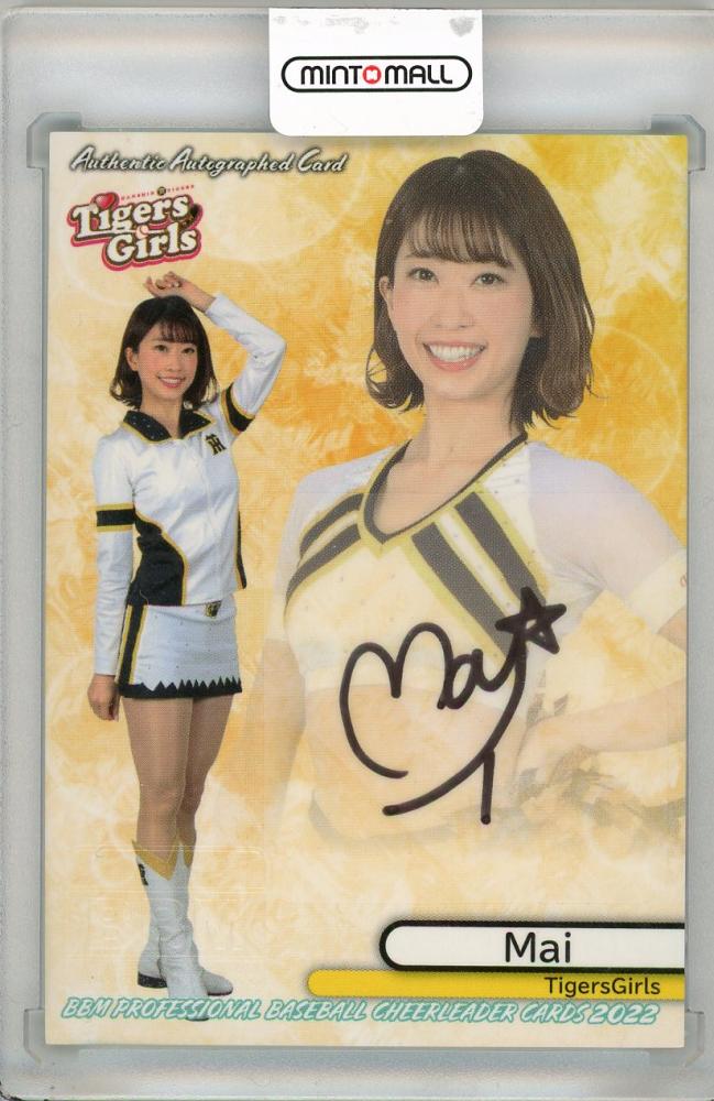 ミントモール / MINT 三宮店 / BBM 2022 DANCING HEROINE 舞 Mai 直筆サインカード 40/90