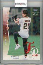 ミントモール / MINT 新宿店 / 2022 BBM 2nd Version 始球式カード LCホロ版 / 本田真凛 【121/300】