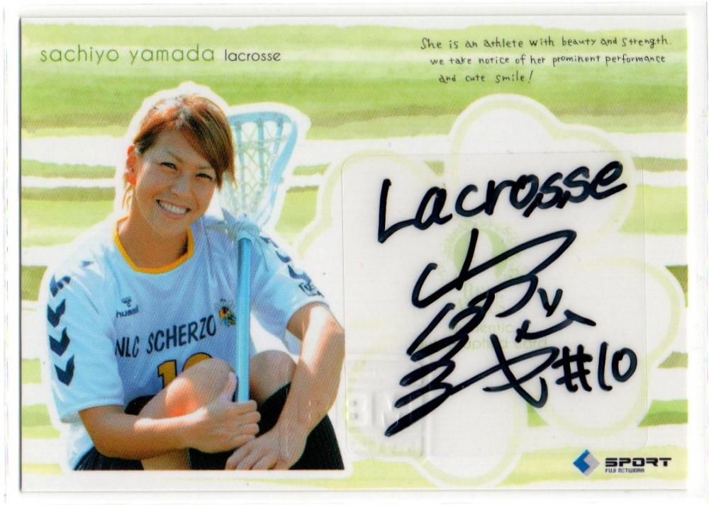 ミントモール / MINT LAB TOKYO店 / 2011 BBM Real Venus ラクロス 山田幸代 直筆サインカード 通常版 116/150