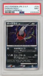 ミントモール / MINT 大丸心斎橋店 / 【DP3】ダークライLV.40【PSA9】