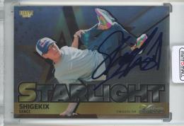 ミントモール / MINT 池袋店 / 2023 BBM インフィニティ INFINITY Shigekix Starlight/青箔サイン版 96/120