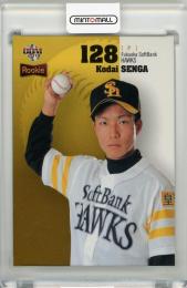 ミントモール / MINT 吉祥寺店 / 2011 BBM ルーキーエディション 福岡ソフトバンクホークス #009 ルーキーカード 千賀滉大