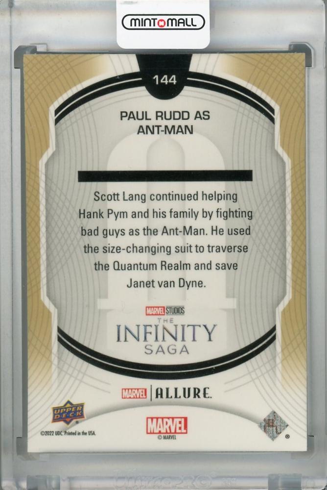 ミントモール / MINT 浦和店 / 2022 Upper Deck Marvel Allure Paul Rudd as Ant-Man ...