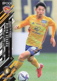 ミントモール / MINT BASE店 (TCシングル通販) / 2021 EPOCH Jリーグオフシャルカード #013 上原力也(仙台) レギュラーカード