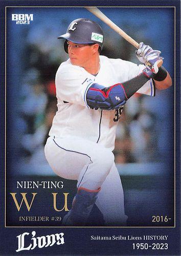 ミントモール / MINT BASE店 / 2023 BBM 埼玉西武ライオンズ ヒストリー1950-2023 #86 呉念庭 レギュラーカード