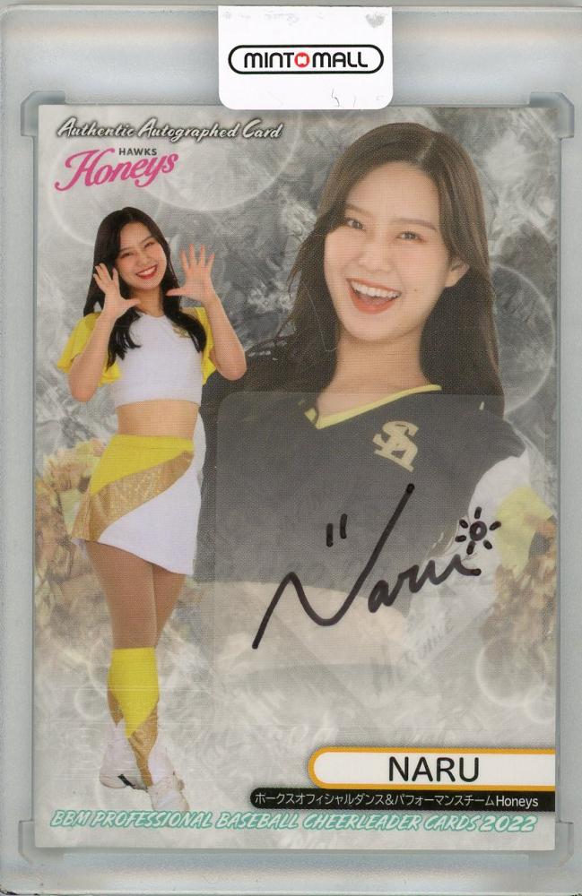 ミントモール / MINT 三宮店 / BBM 2022 DANCING HEROINE 舞 NARU 直筆サインカード 66/90