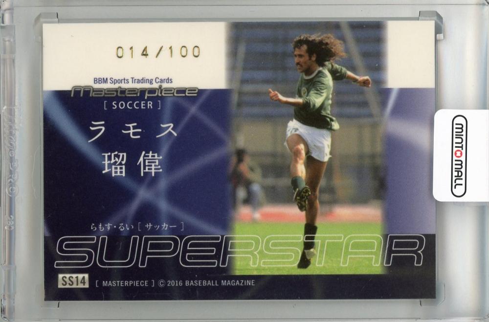 ミントモール / MINT 新宿店 / 2016 BBM BBM MASTERPIECE マスターピース 直筆サインカード ラモス瑠偉 【014/100】