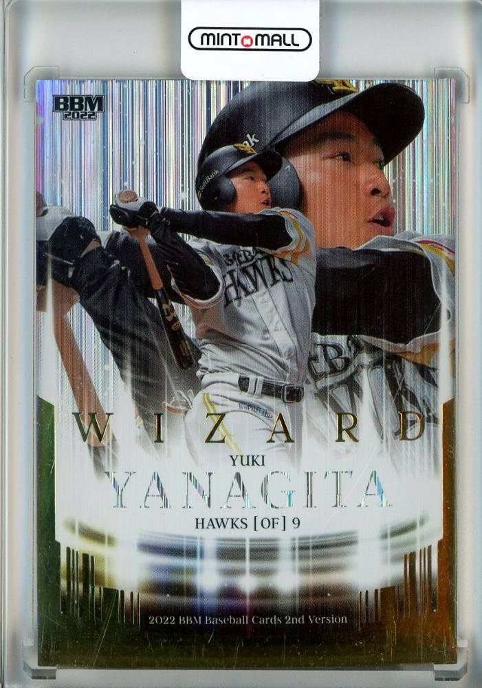ミントモール / MINT 池袋店 / 2022 BBM 2ndバージョン 福岡ソフトバンク 柳田悠岐 WIZARD 金箔版 078/200
