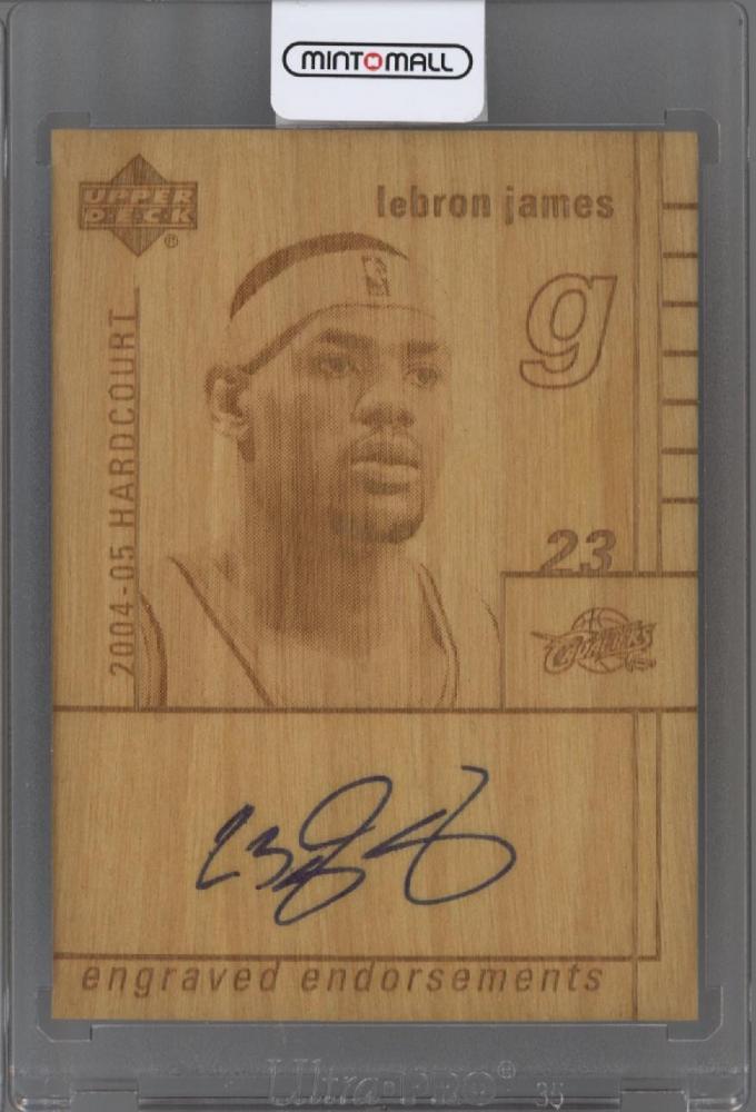 ミントモール / MINT 立川店 / 2004-05 UPPER DECK HARDCOURT Engraved Endorsements ...