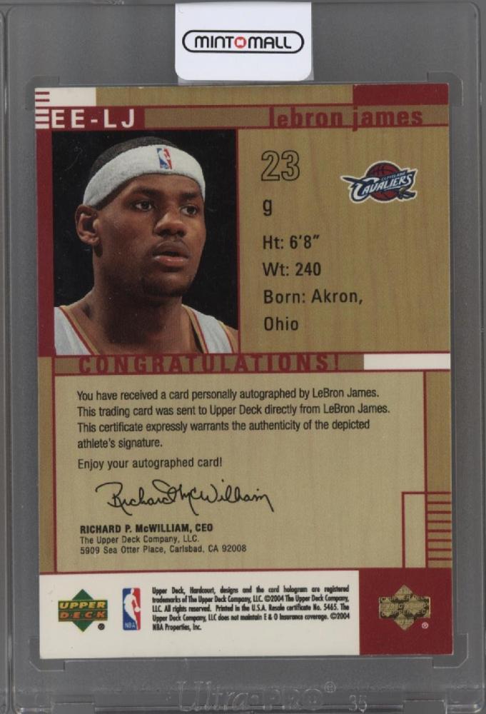 ミントモール / MINT 立川店 / 2004-05 UPPER DECK HARDCOURT Engraved Endorsements ...