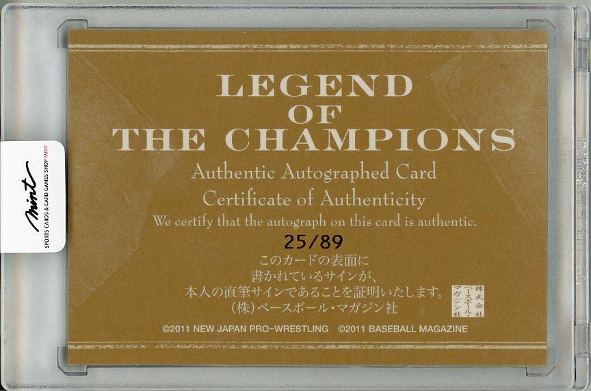 ミントモール / MINT 梅田店 / 2011 BBM プロレスリングカード 「チャンピオン伝説」 邪道 直筆サインカード 25/89