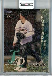 ミントモール / MINT 池袋店 / 2022 BBM 2ndバージョン FUMINORI 始球式カード ホロ金紙版 13/25