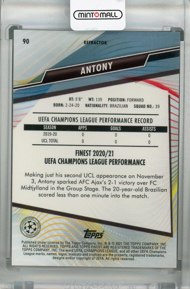 ミントモール / MINT 浦和店 / 2020-21 Topps Finest UEFA Champions League AFC Ajax ...