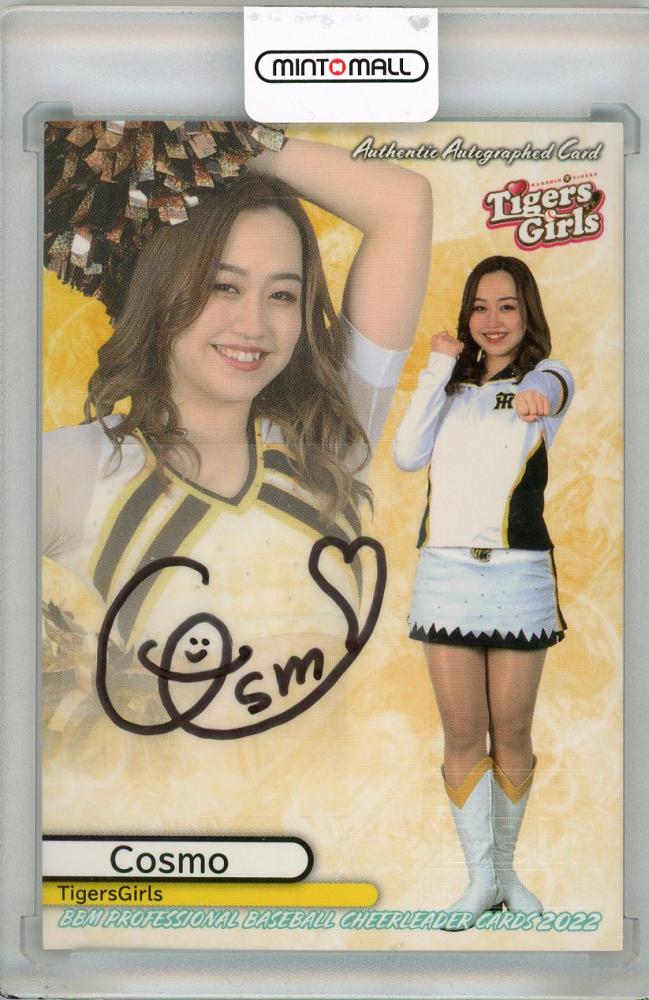 ミントモール / MINT 三宮店 / BBM 2022 DANCING HEROINE 舞 Cosmo 直筆サインカード 34/90