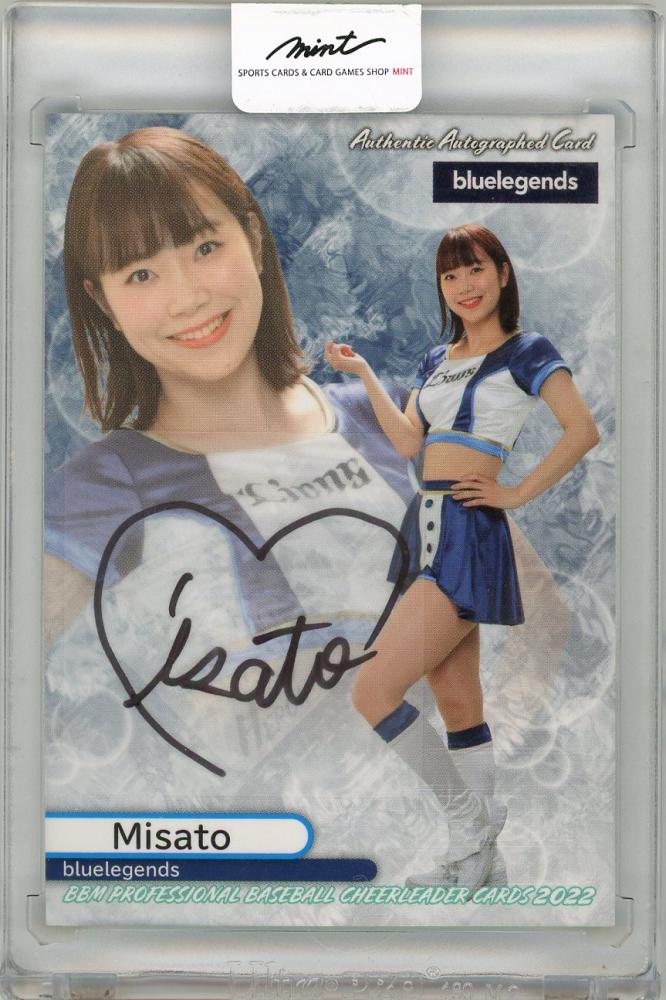 ミントモール / MINT 三宮店 / BBM 2022 DANCING HEROINE 舞 Misato 直筆サインカード 71/90