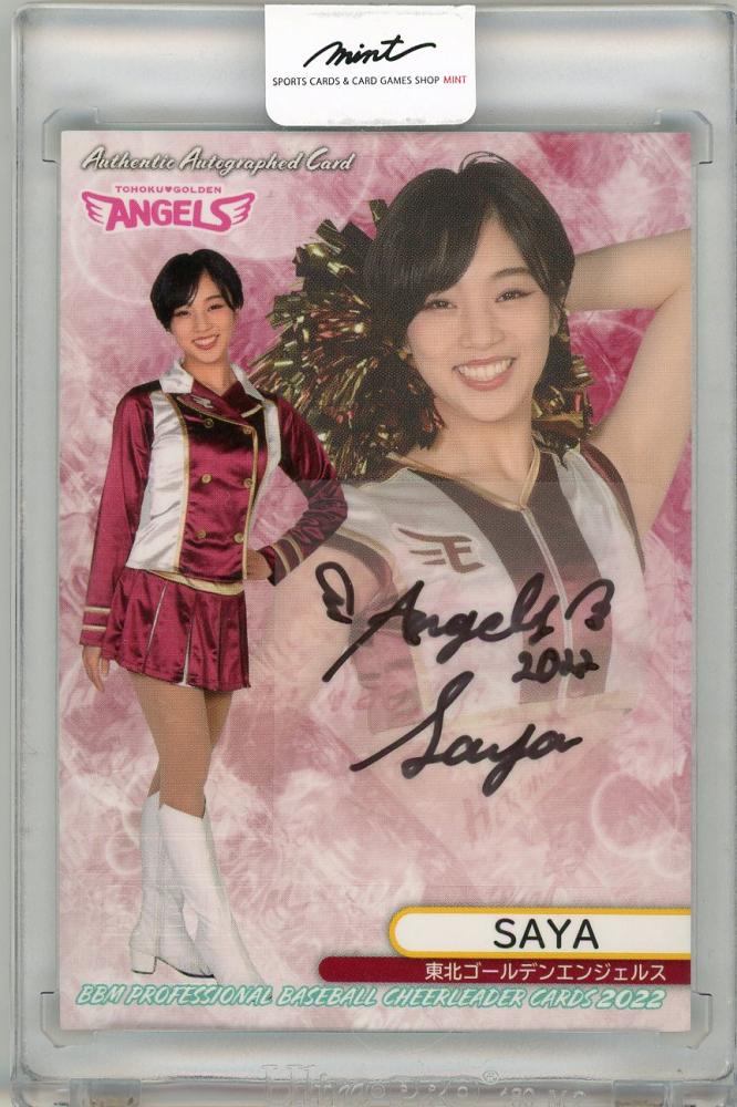 ミントモール / MINT 三宮店 / BBM 2022 DANCING HEROINE 舞 SAYA 直筆サインカード 66/90