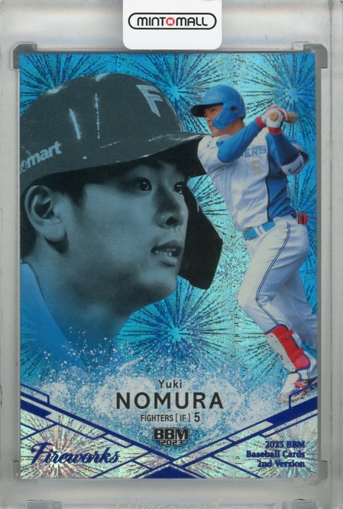 ミントモール / MINT 浦和店 / 2023 BBM 2nd version 北海道日本ハムファイターズ 野村佑希 Fireworks ブルー箔版(パラレル版) 094/100