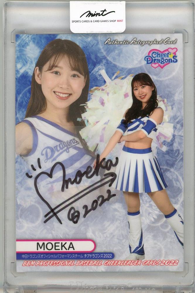 ミントモール / MINT 三宮店 / BBM 2022 DANCING HEROINE 華 MOEKA 直筆サインカード 62/90