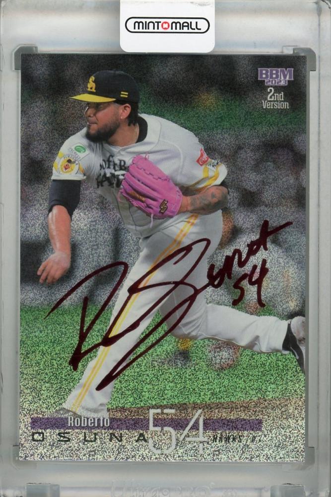 ミントモール / MINT 浦和店 / 2023 BBM 2nd version 福岡ソフトバンクホークス R.オスナ レギュラーカード 赤箔サイン版(パラレル版) 20/25